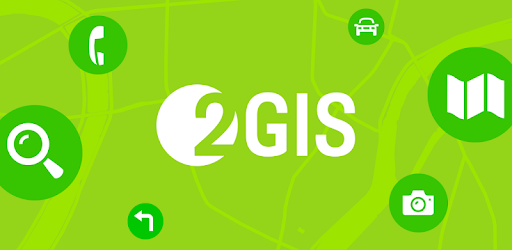 The 2GIS App Has Been Removed from the AppStore